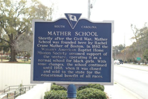 The Mather School – Melanin Mindscape